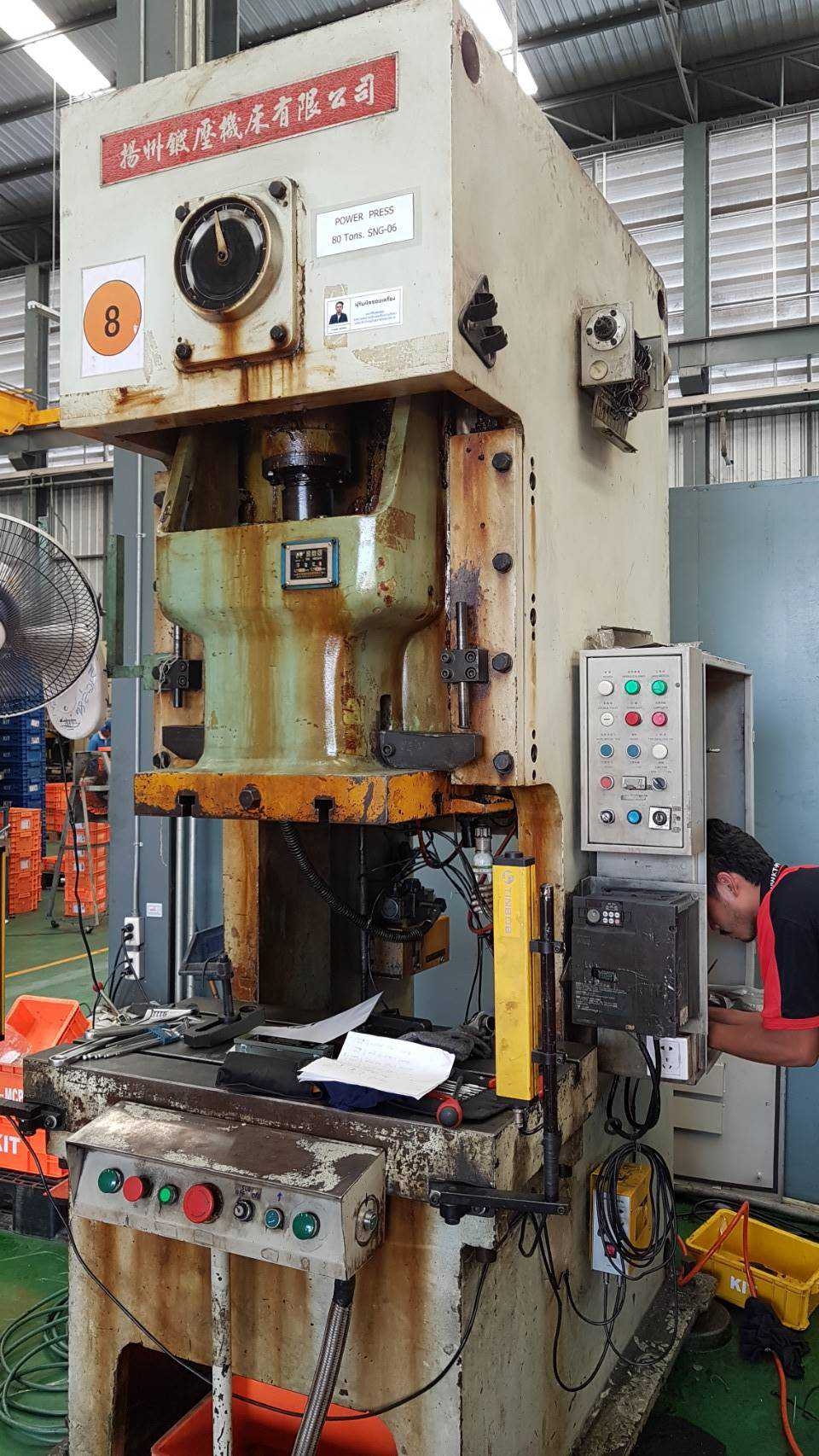 งาน Repair Control Press - บริษัท เคที แปซิฟิค จำกัด KT PACIFIC CO.,LTD